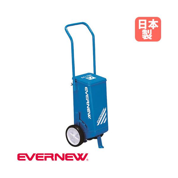 陸上・授業向けライン引きです。 3cmと5cm幅のラインが描けます。  教育施設や運動施設で活躍します。商品番号EN-EKA010組立状態お客様組立の商品（新品）サイズ外寸：長さ24.4×幅24.5×高さ80.8cmタイヤ径：15cm重量：...