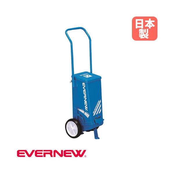 下部取外し可能な野球向けライン引きです。 5cmと7.6cm幅のラインが描けます。 教育施設や運動施設で活躍します。  商品番号EN-EKA015組立状態お客様組立の商品（新品）サイズ外寸：長さ24.4×幅24.5×高さ80.8cmタイヤ径...