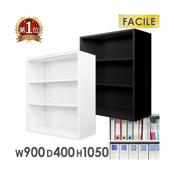 豊富なバリエーションのオフィス収納FACILE（ファシル）シリーズ。工具不要の簡単組み立て！商品番号FH-N-2組立状態お客様組立の商品（新品）備考●品質を格段に高める粉体塗装オープンタイプ オープンキャビネット オープンラック 鍵付き か...