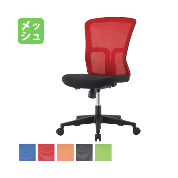 オフィスを明るいイメージに！ビビットなカラーバリエーションがおしゃれなオフィスチェアです。肘付きタイプもございます。使用シーンに合わせてお好みのタイプをお選びください。商品番号GGSM-10お客様組立の商品(新品)カラーレッド、オレンジ、ブ...