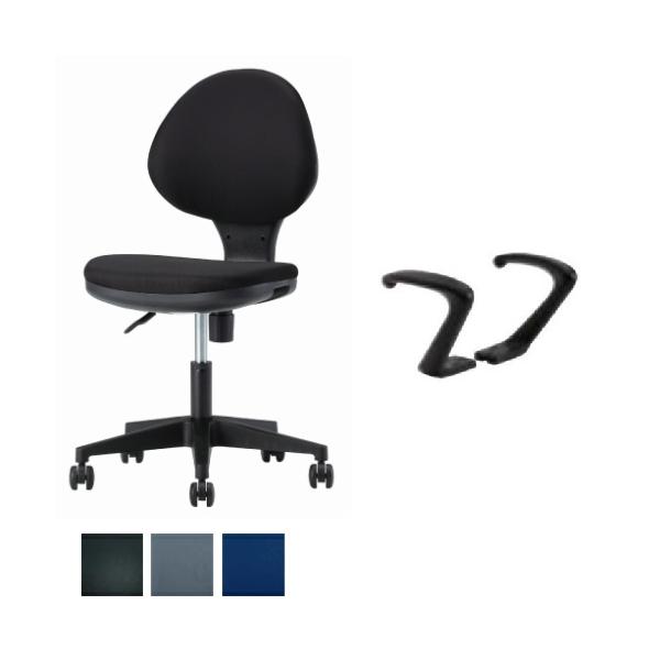 シンプルでリーズナブルなオフィスチェアです！オフィス、事務所などはもちろん、ご家庭でも活躍しています。商品番号GGY-129NTお客様組立の商品(新品)※カラーサンプルは参考画像として肘なしの商品を載せています。カラーブルー、グレー、ブラッ...