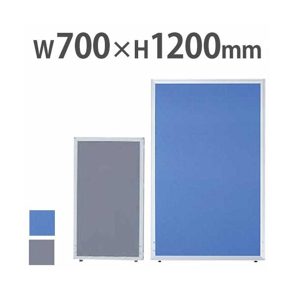 軽量パーテーション！■薄くて軽い■　パネル厚は21mmでスッキリ。■段差連結可能■　お好みで高さ違いの段差連結も可能です。■簡単施工■　金具同士を引っ掛けるだけの簡単な連結です。商品番号GUK-1207完成品(新品)※複数ご購入の際の組み立...