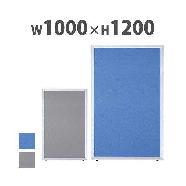 軽量パーテーション！■薄くて軽い■　パネル厚は21mmでスッキリ。■段差連結可能■　お好みで高さ違いの段差連結も可能です。■簡単施工■　金具同士を引っ掛けるだけの簡単な連結です。商品番号GUK-1210完成品(新品)※複数ご購入の際の組み立...