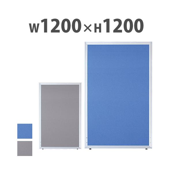 軽量パーテーション！■薄くて軽い■　パネル厚は21mmでスッキリ。■段差連結可能■　お好みで高さ違いの段差連結も可能です。■簡単施工■　金具同士を引っ掛けるだけの簡単な連結です。商品番号GUK-1212完成品(新品)※複数ご購入の際の組み立...