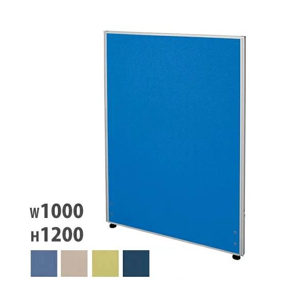 布張りタイプパーテーション！複数枚と連結部材を組み合わせることにより、L字型、T字型、十字型等、お好みの型にレイアウト可能です。ご使用にあたっては各部材が必要になります。商品番号GZ-1210C完成品(新品)※複数ご購入の際の組み立ては、お...