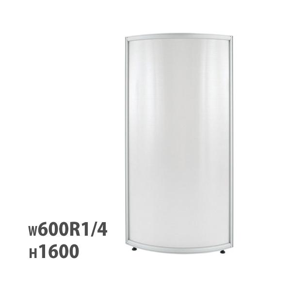 ポリカーボネートタイプパーテーション！複数枚と連結部材を組み合わせることにより、お好みの型にレイアウト可能です。ご使用にあたっては各部材が必要になります。商品番号GZ-1600PC完成品(新品)※複数ご購入の際の組み立ては、お客様による組み...