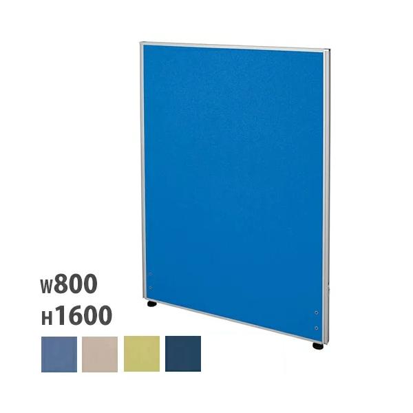 布張りタイプパーテーション！複数枚と連結部材を組み合わせることにより、L字型、T字型、十字型等、お好みの型にレイアウト可能です。ご使用にあたっては各部材が必要になります。商品番号GZ-1608C完成品(新品)※複数ご購入の際の組み立ては、お...