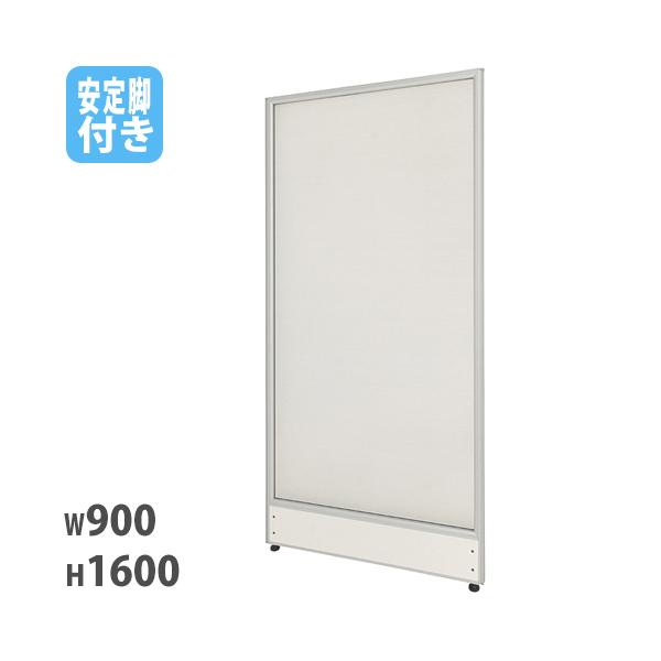 ポリカーボネートタイプ自立式パーテーション！パーテーション1枚+両面安定脚のセット商品です。複数枚と連結部材を組み合わせることにより、L字型、T字型、十字型等、お好みの型にレイアウト可能です。オフィスの間仕切りやブース作成にお役立てください...