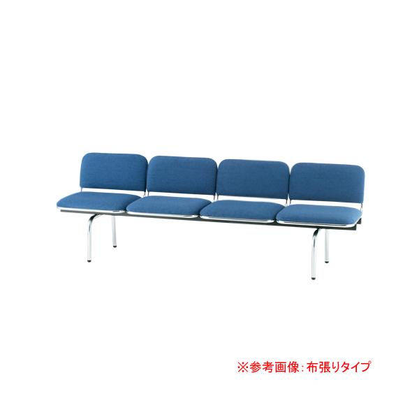 使う場所を選ばないオーソドックスなデザイン！商品番号HFUL-4Lお客様組立の商品(新品)※配送の注意事項がございます。※こちらはロビーチェア1脚の販売ページです。サイズ幅2015×奥行540×高さ660(座面高410)mm重量：31.8k...