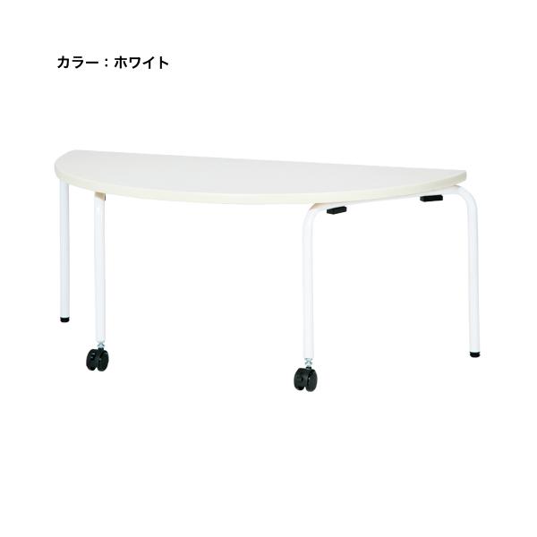 子供用に作られたワークテーブル！商品番号HJR-1260HR完成品(新品)※配送の注意事項がございます。詳細は下記表をご確認ください。サイズ幅1200×奥行600×高さ510mm脚間寸法：1223/570mm質量：14kg仕様天板：28mm...