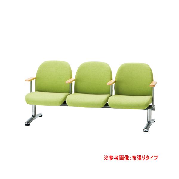 豊富なカラー展開が魅力の商品です！病院のロビーや待合室などに最適なロビーチェアです。カラーが豊富なのでオフィスに合わせやすいです。病院、オフィス、駅、店舗用品として重宝されています。商品番号HLA-3ALお客様組立の商品(新品)※配送の注意...