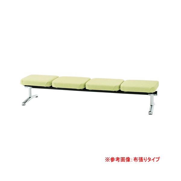 豊富なカラー展開が魅力の商品です！商品番号HLA-4NLお客様組立の商品(新品)※配送の注意事項がございます。詳細は下記表をご確認ください。※こちらはロビーチェア1台の販売ページです。サイズ幅2060×奥行500×高さ380mm質量：27....