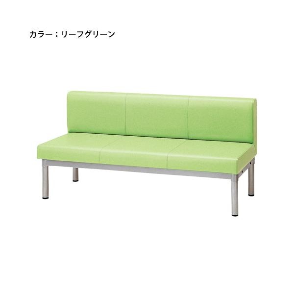 他サイズと合わせオリジナルのレイアウト！商品番号HLS-2WLお客様組立の商品(新品)※配送の注意事項がございます。詳細は下記表をご確認ください。※こちらはロビーチェア1脚の販売ページです。サイズ幅1500×奥行600×高さ700(座面高3...