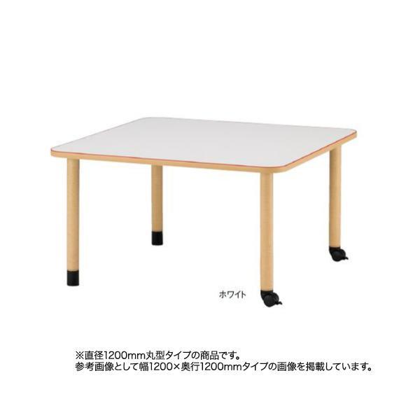 高さ調整が可能な福祉施設向けテーブル！ 商品番号HMKV-1200Cお客様組立の商品（新品）※配送時の注意事項がございます。付属品樹脂スペーサーカラー天板カラー：ナチュラル、ホワイトサイズ直径1200×高さ660〜740mm　脚間寸法：54...