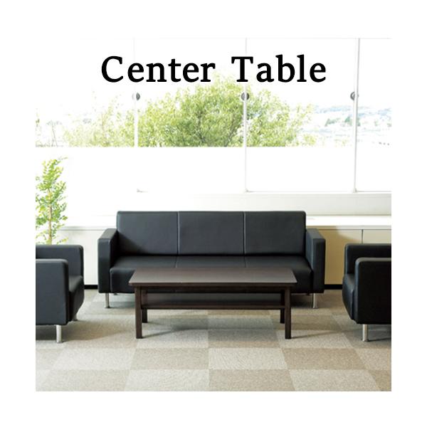 ロビーにも応接室にも大活躍！ずっしりと重厚感のあるセンターテーブルです。応接テーブルに最適な1200×600mmサイズです。オフィスの応接室やロビーで活躍します。商品番号KVT-1260-WNお客様組立の商品（新品）カラーウォールナットサイ...