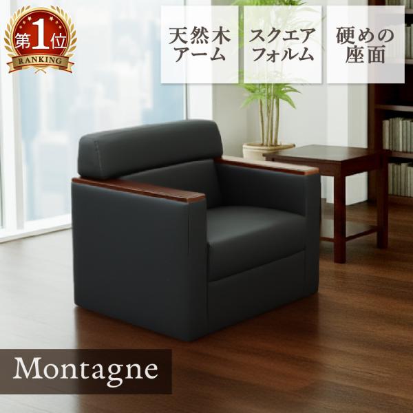 商品番号KPQ-1-2※お問い合わせの際は、上記の商品番号をお伝えください。配送料※お届け先により送料が異なります。全国一律(軒先渡し):送料無料東京23区(組立):4,000円/台全国一律(搬入設置・組立なし):7,000円/台※但し、沖...