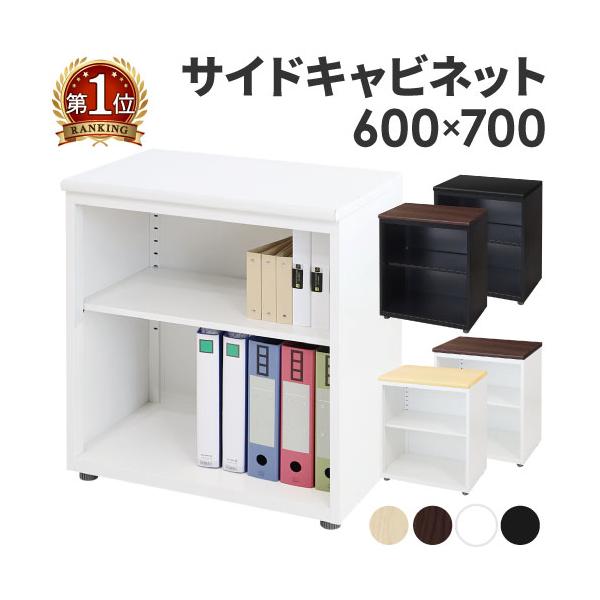 脇机のように使えるサイドキャビネットです。商品番号LD-C2組立状態お客様組立の商品（新品）特記事項※カラー名称変更に伴い【-BR(旧品番)】と印字されている場合がございますが、同一商品です。ブラック天板に関しまして、仕様を一部変更させてい...