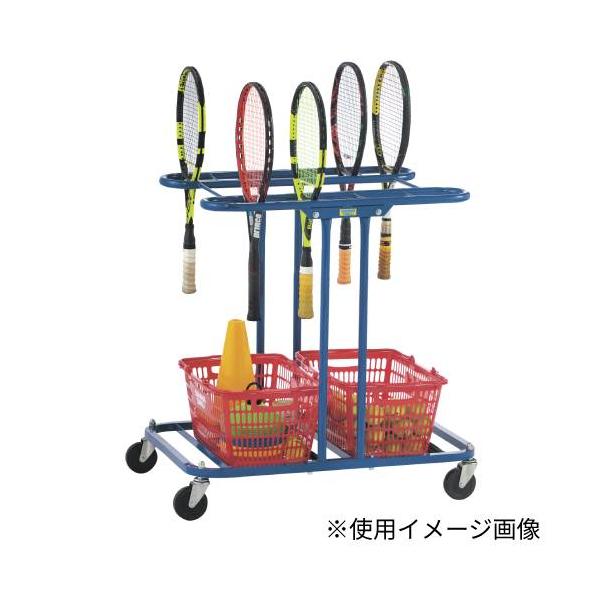 キャスター付きで移動も簡単！ラケットとボールを一緒に収納、移動できるキャリーです。ラケットは30〜35本収納が可能です。ボールや小物を収納できるカゴ2個付きです。教育施設や運動施設で活躍します。商品番号LS-S-2025お客様組立の商品（新...