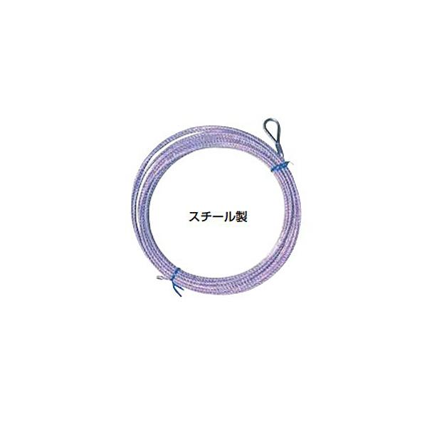 スチール製のワイヤーロープ！一般用バレーボールのワイヤーロープです。教育施設や運動施設、公共施設に最適です。商品番号LS-S-3728完成品（新品）※配送の注意事項がございます。詳細は下記表をご確認ください。サイズ太さ4.5mm×長さ15m...
