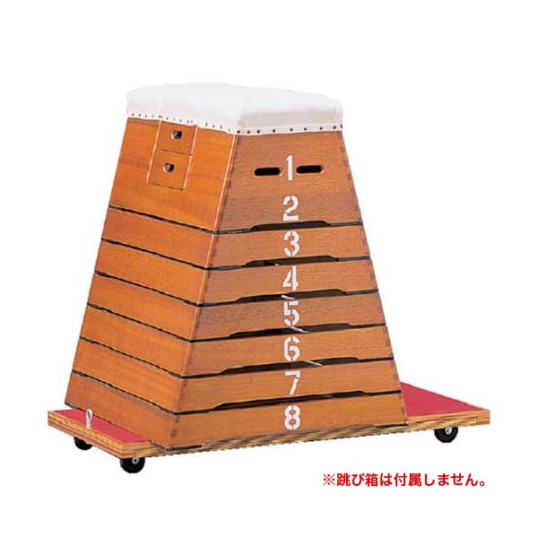 跳び箱の運搬に最適！跳び箱を運搬するための台車です。大8段が横置きで載せられます。ロープ掛け用の金具付きです。商品番号LS-S-4189お客様組立の商品（新品）※配送の注意事項がございます。詳細は下記表をご確認ください。サイズ外寸：幅600...