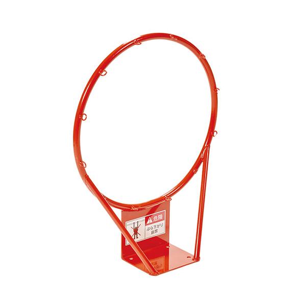 一般、ジュニア兼用のバスケットリング。三和体育新規格のリングです。（穴ピッチ9×13cm）商品番号LS-S-9915組立状態完成品（新品）特記事項※配送エリアによって送料が異なる商品です。配送情報をご確認ください。サイズ内径：45cm穴ピッ...