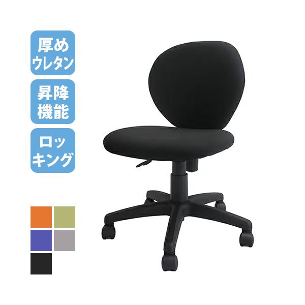 ★━━━━┓┃商品番号┃　68-RFPLC-FP┗━━━━★※お問い合わせの際は、上記の商品番号をお伝えください。★━━━━┓┃送　　料┃　全国一律　送料無料　（軒先渡し）。┗━━━━★※但し、北海道、沖縄県、離島は中継料が必要ですのでお問...