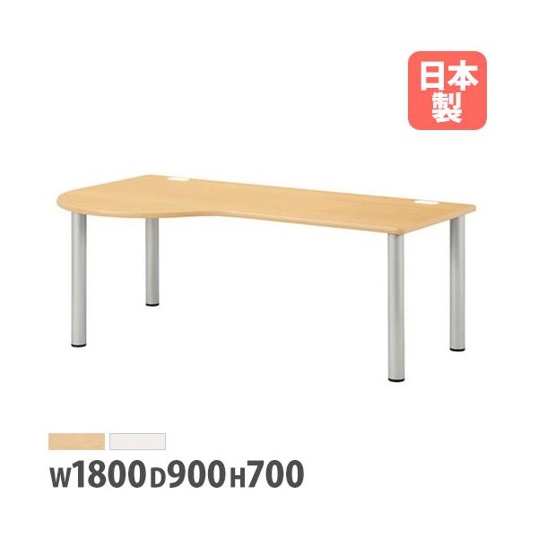 デスクワークの効率を高めるテーブル！コードホールキャップが2つ付いています。オフィス・医療施設・学校等で重宝されています。商品番号NNSD-1890Lお客様組立の商品（新品）※配送の注意事項がございます。詳細は下記表をご確認ください。サイズ...