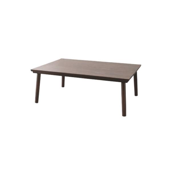 スタイリッシュなこたつテーブル！フラットヒーターのこたつテーブルです。冬にはこたつとして、冬以外はセンターテーブルとしてお使いいただけるおしゃれなテーブルです。リビングをおしゃれに演出します。商品番号RKT-303お客様組立の商品(新品)サ...