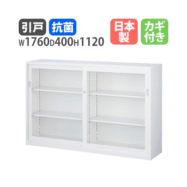 A4縦型ファイルを無駄なく収容できるニュースタンダードシリーズ！下置専用としてお使い頂けるガラス引戸書庫です。商品番号SANW-64G完成品（新品）※配送時の注意事項がございます。付属品鍵2本、棚板4枚カラーホワイトサイズ外寸：幅1760×...