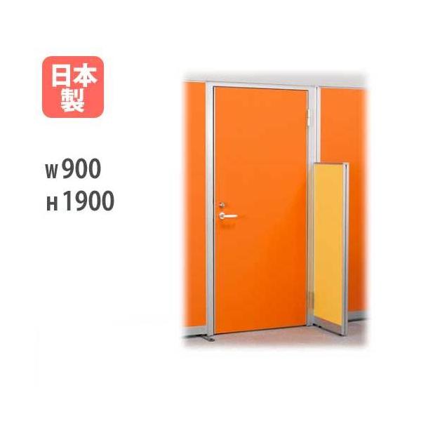 ■セキュリティ■鍵を付属しておりますのでセキュリティー面も安心です。■カラフル■カラーは多数ございますので、オフィスを明るく演出できます。商品番号SLPX-D1909お客様組立の商品（新品）※直線レイアウトでドアパネルを使用される場合は安定...