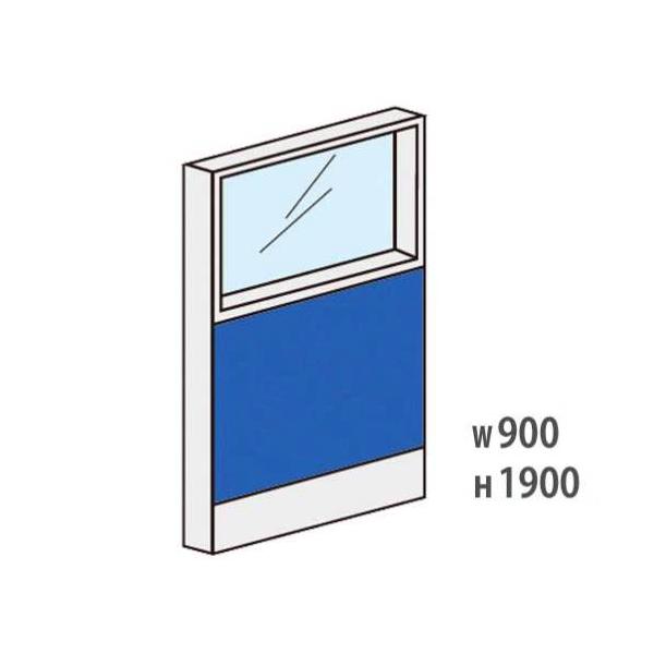 高品質な日本製！軽量＆簡単組立パネル！■簡単施工■パネルとポールだけで簡単組立。エンドカバー、上部カバー、巾木などのパーツが一体なので、レイアウト変更も簡単で安心です。■ワンタッチ連結■上部は、連結レバーを差込み、レバーを倒し、カバーをはめ...