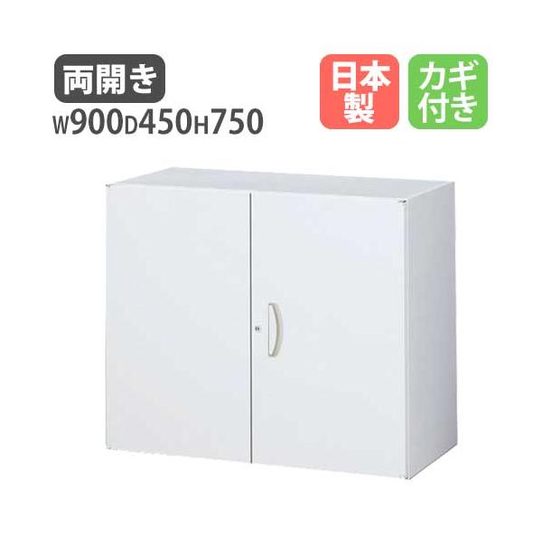 新型システム収納庫QUWALL（クウォール）シリーズ！■ユニバーサルデザイン■上下左右からでもアプローチしやすい取手や、オフィスに清潔感と明るさを演出するスタンダードカラーを採用。■セキュリティ■内筒交換錠システム採用で、利便性やセキュリテ...