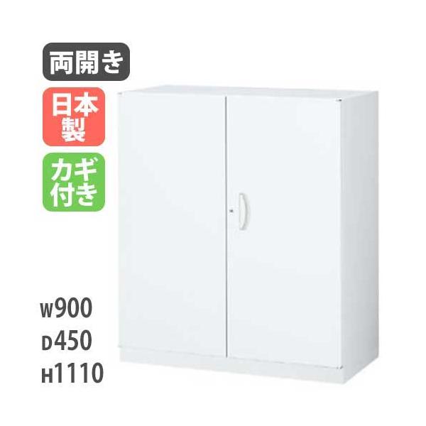 ■ユニバーサルデザイン■上下左右からでもアプローチしやすい取手や、オフィスに清潔感と明るさを演出するスタンダードカラーを採用。■セキュリティ■内筒交換錠システム採用で、利便性やセキュリティ機能を向上。■セーフティ■1時間耐火性能試験に合格。...