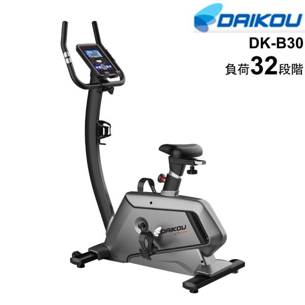 32段階の電動負荷調整が可能なフィットネスバイクです。商品番号40-DK-B30組立状態お客様組立の商品（新品）特記事項※連続使用時間60分までです。次に使用するときには、先に使った時間の2倍以上のインターバルを取ってマシンを休ませてくださ...