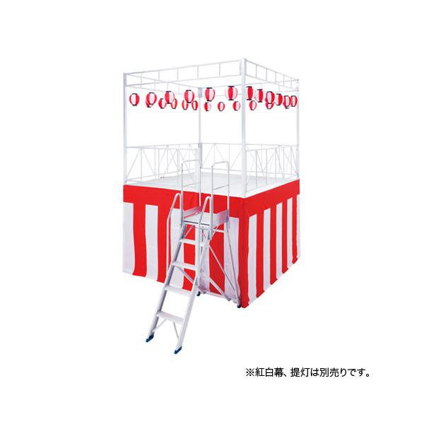 設営・撤去が簡単な折りたたみ式！工具不要で組立が簡単なやぐらステージです。錆に強く、床を傷つけないので屋内でも屋外でも安心してご使用いただけます。折りたたんで収納できるので収納場所もとらず便利です。商品番号42-YS-M18WTお客様組立の...