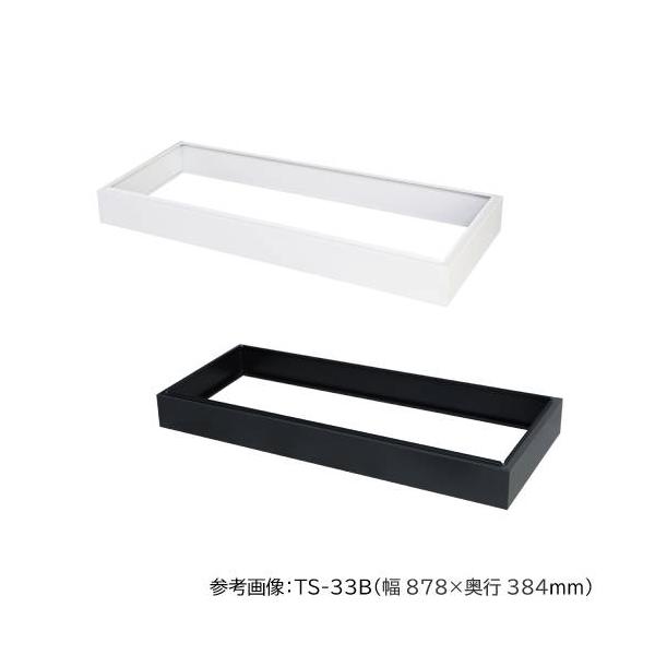 引違い書庫深型タイプ用ベース！幅1200×奥行515mmの書庫に対応しています。対応商品は下記をご確認ください。商品番号43-TS-43DBN完成品（新品）【対応商品】幅1200×奥行515×高さ880mmタイプ書庫43-TS-43DG、4...