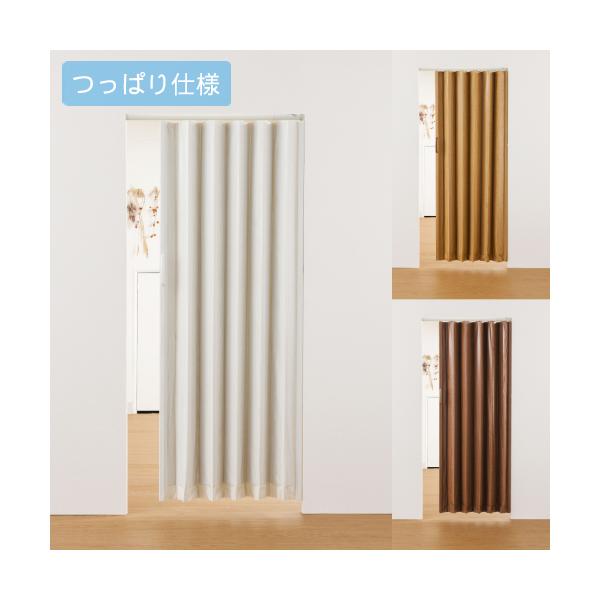 ネジのいらないつっぱりタイプのアコーディオンドアです。つっぱり式なので、壁を傷つけずに取り付けができます。コンクリートやタイル面などネジの効かない場所や天井のない場所にも取り付けできます。商品番号44-L4021-23組立状態お客様組立の商...