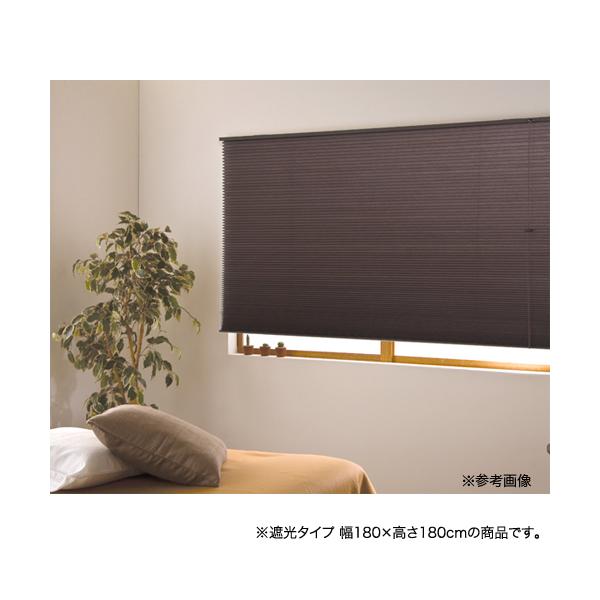 断熱・保温効果でお部屋を快適に！ハニカム（蜂の巣）構造のスクリーンです。ハニカム構造が作り出す空気層が、夏は涼しく冬は暖かくお部屋を快適に保ちます。内側にアルミフィルムを施してある遮光タイプは圧倒的な断熱・保温性です。昇降コードは外れても安...