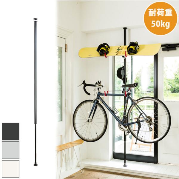 ポールを上下につっぱることで簡単に固定できる縦型つっぱりポールです。幅広いオプション部品の追加で色々なものを取付可能です。収納場所を自由に作り出せるので、収納が少ないお部屋にもおすすめです。商品番号44-M-7260-7262組立状態お客様...