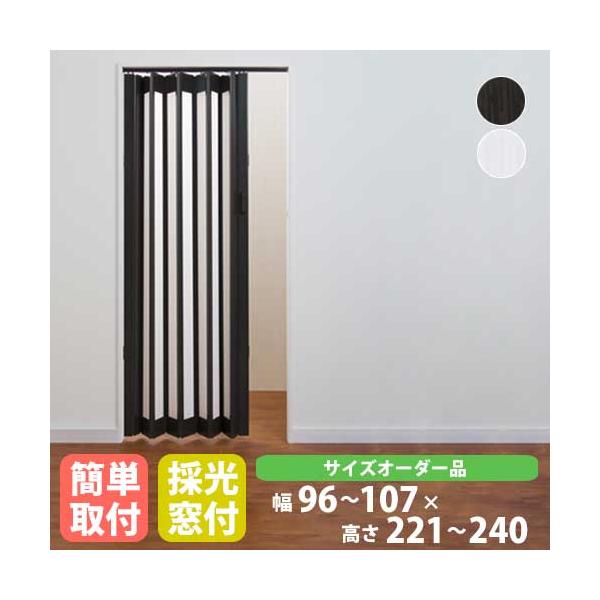 ★商品番号★　44-SHEERS1070-24※お問い合わせの際は、上記の商品番号をお伝えください。★送　　料★　全国一律　送料無料　（軒先渡し）※但し、北海道、沖縄県、離島、遠隔地は中継料が必要ですのでお問い合わせください。■状　態組立品...