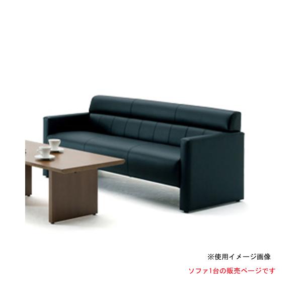 応接用に最適な革張りソファです。商品番号48-JF-182LSF-K完成品(新品)※こちらは応接ソファ1台の販売ページです。サイズ幅1700×奥行680×高さ720（座面高400）mm仕様背・座：ウレタンフォームクッション本体木枠：カプール...