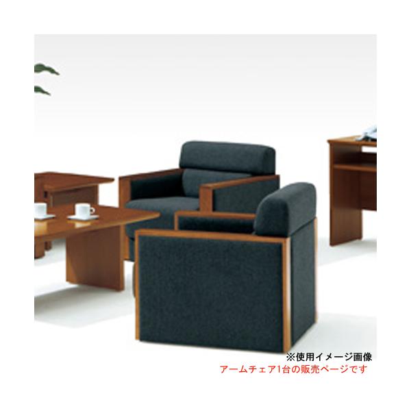 応接用に最適なアームチェアです。商品番号48-JF-372FAC-DG完成品(新品)※こちらはアームチェア1台の販売ページです。サイズ幅750×奥行780×高さ690（座面高380）mm仕様背・座：ウレタンフォームクッション本体木枠：カプー...