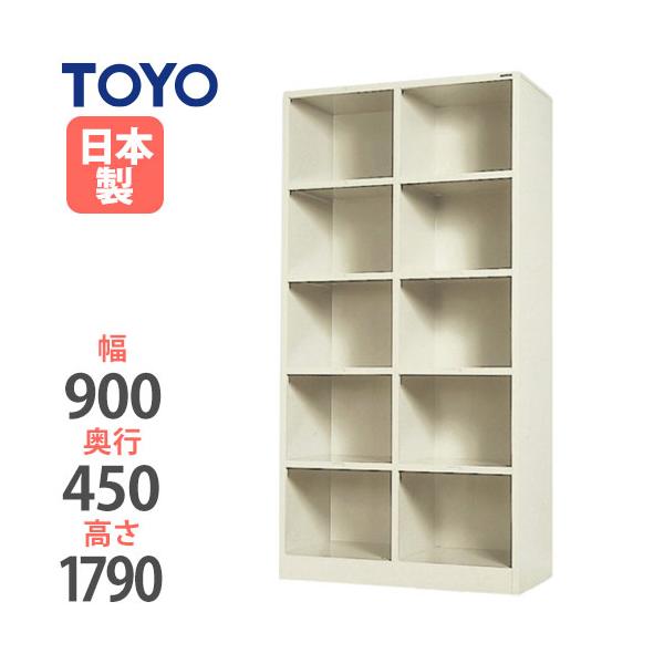 ボンデ鋼板を使用した耐錆性に優れた堅牢なロッカーです。教室や更衣室等の荷物入れに最適です。商品番号48-SPS-10-TNG完成品(新品)※配送の注意事項がございます。カラーニューグレーサイズ外寸：幅900×奥行450×高さ1790mm1マ...