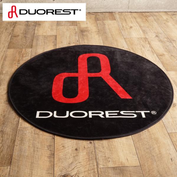 床を保護して、チェアの移動もスムーズに！DUORESTチェアー専用の円形カーペットです。使用すれば床のキズ防止になり、防音効果もあります。また、裏面は滑り止め付きでズレ防止にもなります。フローリングやタイルなど、様々な床面に使用可能です。商...