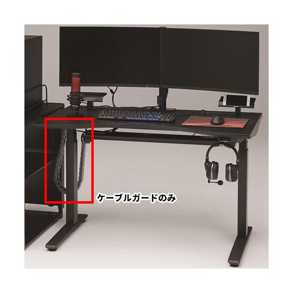 ストライカー スイフトデスク用のオプション。OAタップのケーブルや電源コードを収納できます。商品番号56-80G55P-Z25組立状態お客様組立の商品（新品）特記事項※こちらはケーブルガイドのみの販売ページです。デスク本体は別売りです。対象...