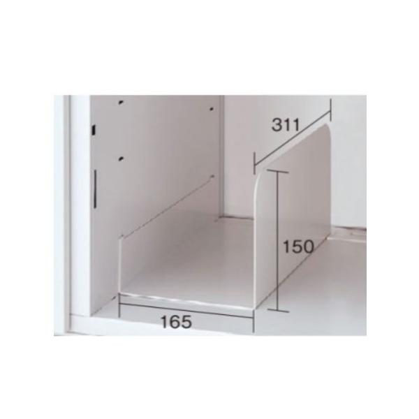 パーソナルボックスiprea専用のブックスタンドです。ボックス内でファイル等を縦置きにしたい際にご使用いただけます。商品番号59-IC-IPR-BS完成品（新品）※配送の注意事項がございます。詳細は下記表をご確認ください。カラーオプティホワ...