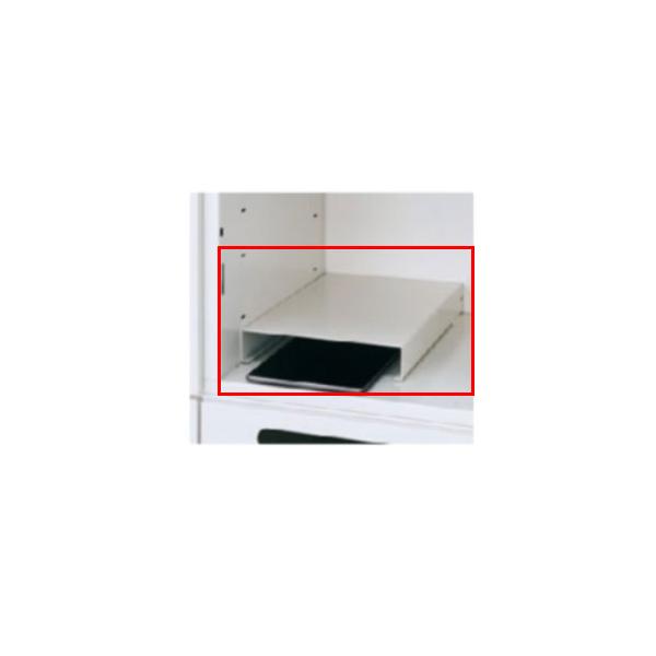 パーソナルボックスiprea専用のかさ上げ台です。台上と台下で収納するものを用途別に分け、収納も取り出しも楽に行えます。置き式なので庫内の任意の位置に設置可能です。商品番号59-IC-IPR-K完成品（新品）※配送の注意事項がございます。詳...