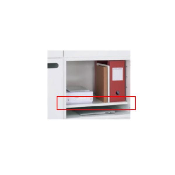 パーソナルボックスiprea専用の追加棚板です。棚板で上下に仕切り、より効率のいい収納を実現します。4段階65mmピッチで調節が可能です。商品番号59-IC-IPR-T完成品（新品）※配送の注意事項がございます。詳細は下記表をご確認ください...