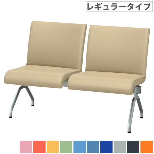 シンプルで空間に馴染むデザインのロビーチェアです。商品番号59-LRB-V2-V組立状態お客様組立の商品（新品）サイズ外寸：幅1080×奥行639×高さ770mm仕様本体：ブナ成形合板芯脚：直径28.6mmスチールパイプ、シルバー塗装備考●...