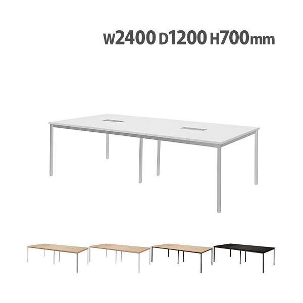 大型ミーティングテーブルです。商品番号59-SOT-2412-PKH組立状態お客様組立の商品（新品）サイズ外寸：幅2400×奥行1200×高さ700mm備考●グリーン購入法適合商品●粉体塗装オフィステーブル オフィスデスク フリーアドレスデ...